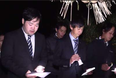 田島の福祭文 - 種子島の伝統行事 - ふるさと種子島